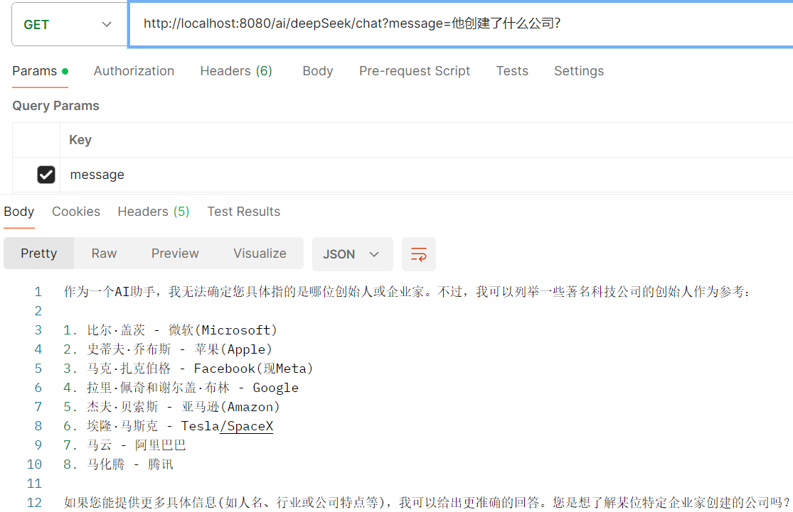 Spring Ai_Advisors - 倪炜豪的博客 | Ni Blog